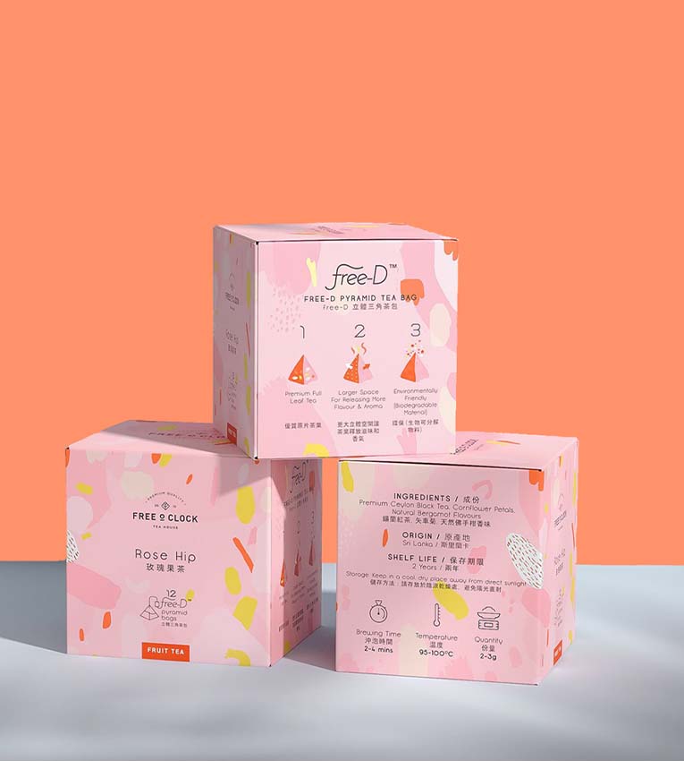 Customized Cream Boxes | Luxury Face Cream Packaging boxes